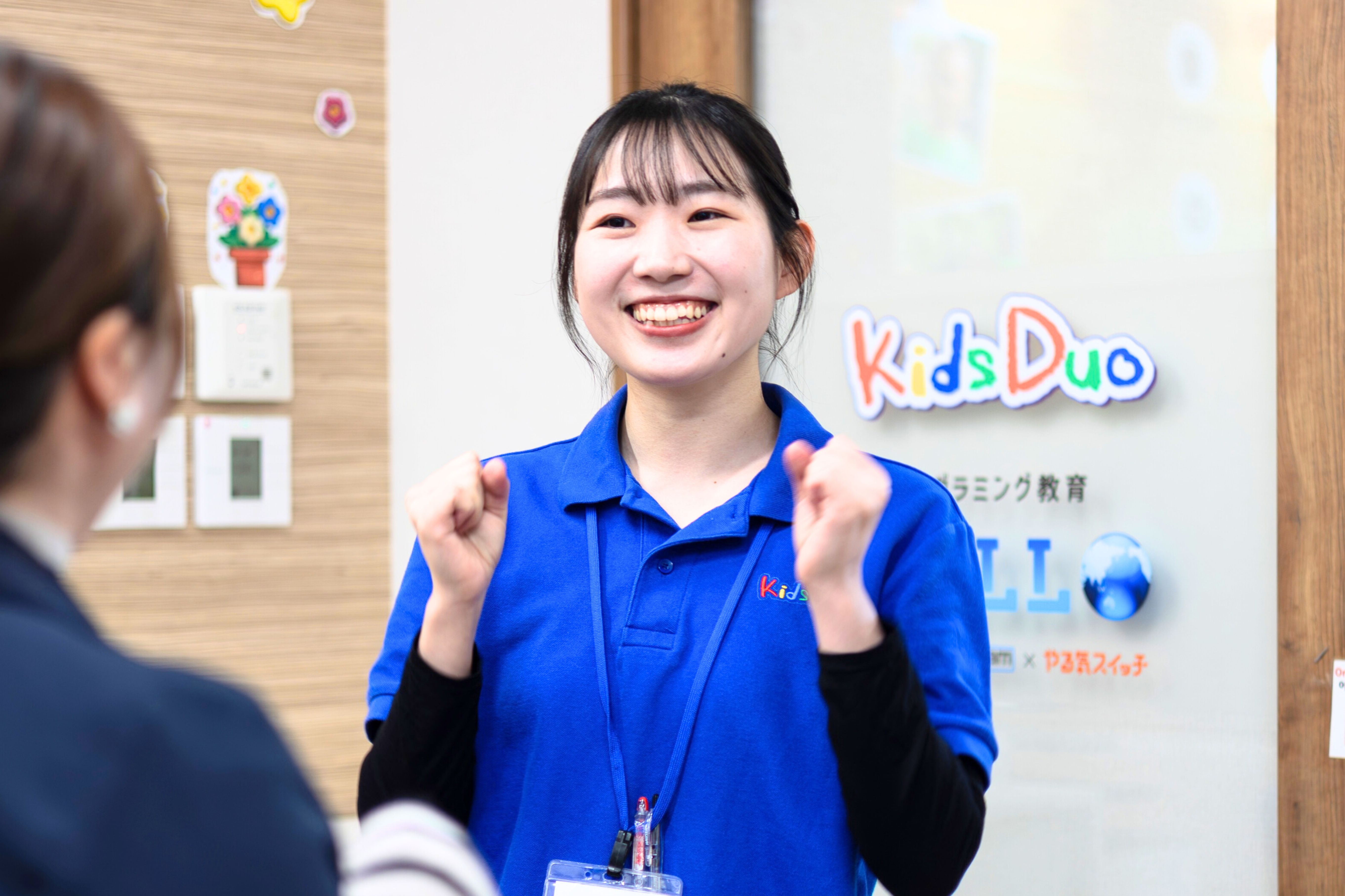 English Speaking Staff Yaruki Switch Career English Speaking Staff Yaruki Switch Career